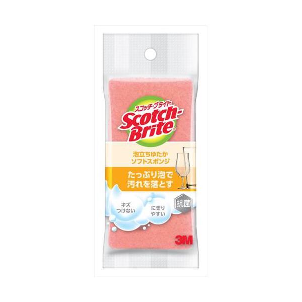 泡立てやすいやわらかさ。キズをつけずに、油汚れもしっかりキャッチ。【表示成分】ナイロン不織布 (研磨粒子なし)、抗菌ウレタンスポンジ(無機系抗菌剤使用)【使用方法】初めての使用の前には水で洗う。洗剤は必ず台所用洗剤を使用する。食器、調理器具...
