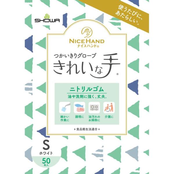 薄く手にぴったりフィットするため、細かな作業に適しています。ニトリルゴム製のため、洗剤や油に対して耐久性があり、丈夫です。パウダーフリー(粉なし)タイプです。左右兼用です。ぬぎはめしやすいよう、手袋内面にクロリネーション加工を施しています。...