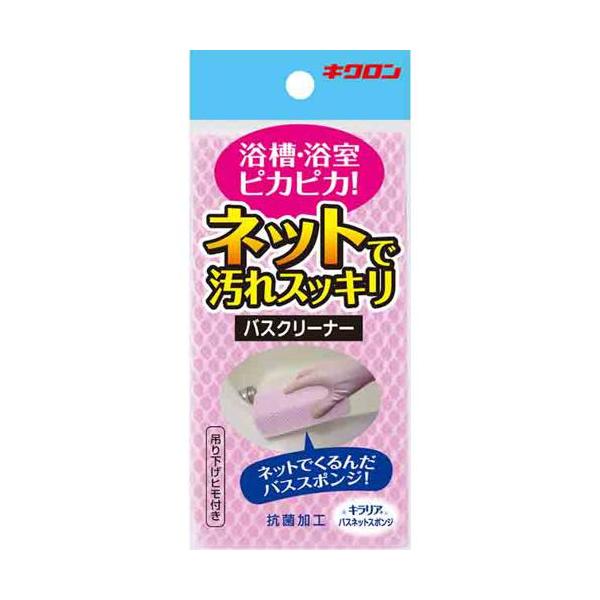 ネットタイプのお風呂洗いスポンジ。スポンジに抗菌剤を練り込んでいるので、清潔にお使い頂けます。吊り下げヒモも付いているので保管にも便利です。【表示成分】ネット/ポリエステル、スポンジ/ポリウレタン、ヒモ/ポリエステル【原産国】中華人民共和国
