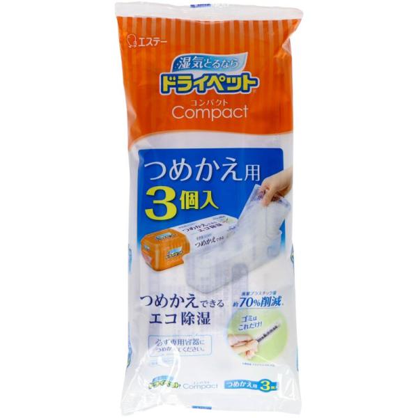 ※予告無しにパッケージが変更されることがございます。つめかえできる省ゴミタイプ。●つめかえできる除湿剤なので、ゴミが少なく経済的です。●コンパクトな容器形状なので、場所をとらずに湿気をとります。●液がたまるタイプなので、つめかえ時期がはっき...