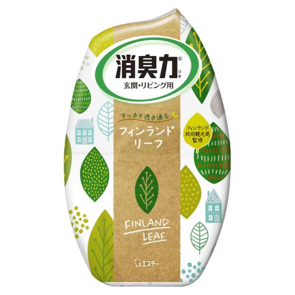 ※予告無しにパッケージが変更されることがございます。しっかり消臭 ずっと香る。ナノパウダー配合で、すばやく強力に空間を消臭。消臭された空間に、香りがしっかり広がります。ラベルフィルムをはがせば、すっきりデザイン。お好みで下部フィルムデザイン...