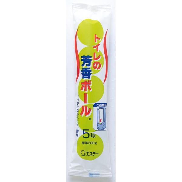 ※予告無しにパッケージが変更されることがございます。トイレの悪臭を防ぎます。トイレの悪臭を防ぎます。パラジクロルベンゼン製剤。【使用方法】●男子用便器に2〜3球入れて使用する。●本品を一度に使用しない場合は、密閉して冷暗所に保存すること。●...