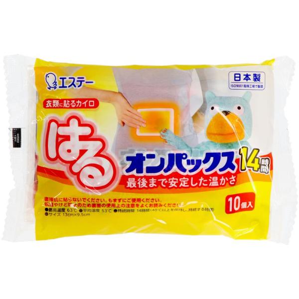 ※予告無しにパッケージが変更されることがございます。●長時間安定した温度が持続する、品質の良い貼るタイプのカイロです。●薄く、中身が均一で片寄らず、からだにぴったりフィットします。●温かさが14時間持続します。【使用方法】（１）使用直前に袋...