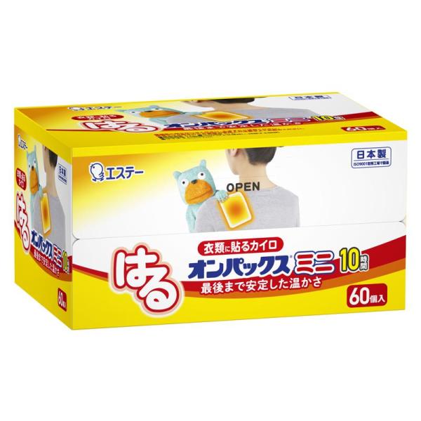 ※予告無しにパッケージが変更されることがございます。●長時間安定した温度が持続する、品質の良い貼るタイプのカイロです。●薄く、中身が均一で片寄らず、からだにぴったりフィットします。●温かさが10時間持続します。【使用方法】（１）使用直前に袋...