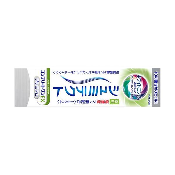 ※予告無しにパッケージが変更されることがございます。知覚過敏予防にホワイトニングも追及し、10の働きがひとつになったオールインワンプレミアムハミガキ。知覚過敏による不快感や痛みを防ぐ。フレッシュシトラスの香り。【表示成分】湿潤剤：ソルビット...