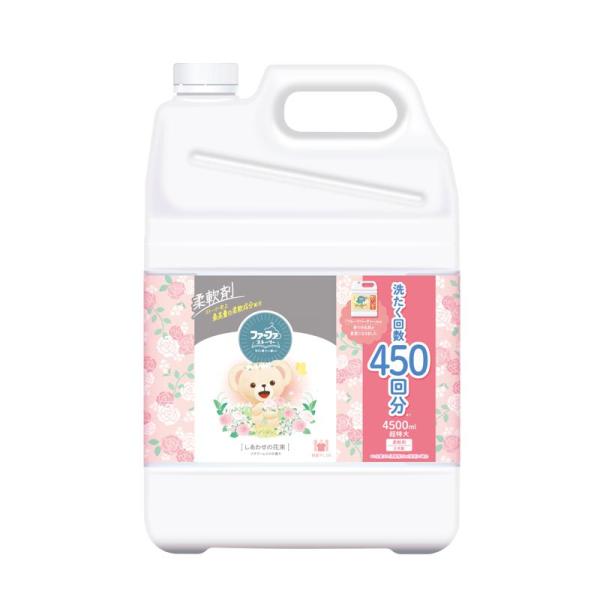 ※予告無しにパッケージが変更されることがございます。花畑をイメージした、フラワームスクの香りの柔軟剤。ストーリー史上最高量の柔軟成分配合。花畑をイメージした、フラワームスクの香りの柔軟剤。ストーリー史上最高量の柔軟成分配合で、思わず頬ずりを...