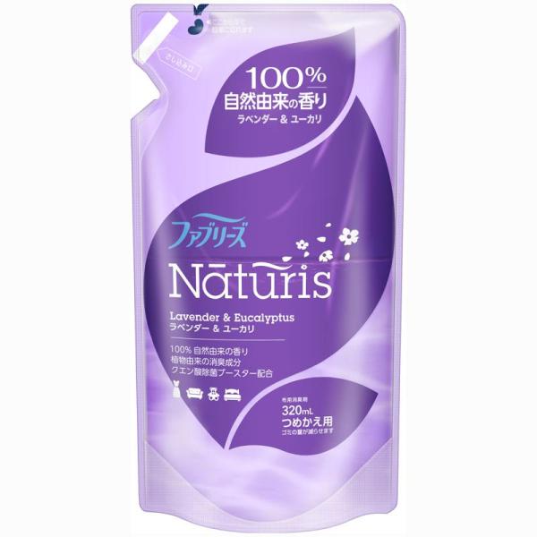 ※予告無しにパッケージが変更されることがございます。ナチュリスから、ラベンダー新発売。植物由来の消臭成分と、100％自然由来の香り。【表示成分】トウモロコシ由来消臭成分、天然香料(ラベンダー、ユーカリ、ゼラニウム、ローズマリー)、除菌成分(...