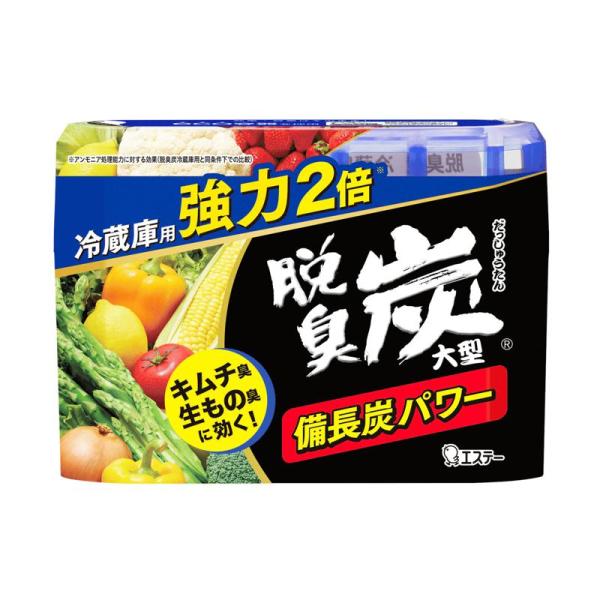 ※予告無しにパッケージが変更されることがございます。脱臭炭を冷蔵庫に入れよう。●強力脱臭 当社独自のゼリー状の炭(備長炭＋活性炭)●ゼリー状の炭が小さくなったらお取り替えです。●キムチ臭・ニンニク臭にも効く！●生もの臭にも効く！【使用方法】...