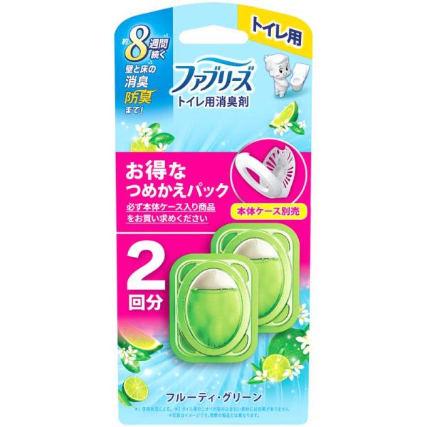 ※予告無しにパッケージが変更されることがございます。●トイレ内の空気を継続的に消臭するだけでなく、壁や天井を防臭コートすることで、嫌なニオイが付着するのを防ぎます。●トイレ内のわずかな気流を利用して消臭成分を拡散●ニオイが発生するたび、成分...