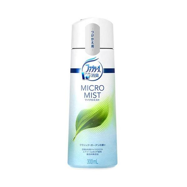 ※予告無しにパッケージが変更されることがございます。「空気を10秒お掃除！誕生！」。消臭スプレー。 リビングの空間に。近くの布製品にも。寝室の空間に。近くの寝具にも。 玄関の空間に。近くの靴にも。【表示成分】消臭成分、トウモロコシ由来成分、...