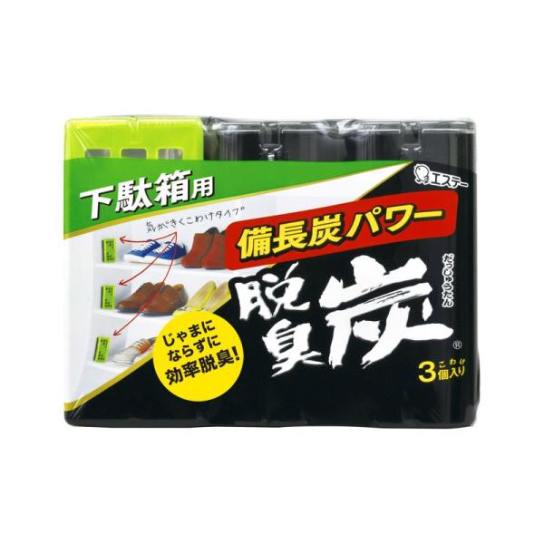 ※予告無しにパッケージが変更されることがございます。備長炭パワー！置き方自由 3個のこわけ！●こわけ置き！3個で気になる所をすみずみ脱臭！●交換時期が分かる！(当社独自の小さくなるゼリー状の炭)●邪魔にならないこわけ置きタイプで、立てても横...