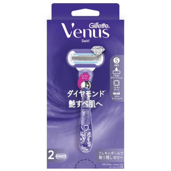 ※予告無しにパッケージが変更されることがございます。Venusトータルリステージ。フレキシボールで剃りづらいところにも、ぴったりフィットで 剃り残しゼロへ【原産国】アメリカ