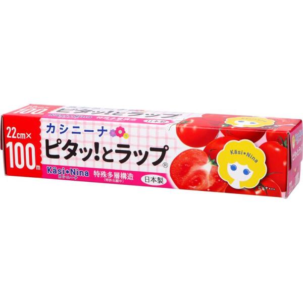 冷凍保存にも電子レンジ加熱にも使える機能バランスを重視して開発されたポリエチレン・ポリプロピレン(複合体)の新素材フィルムのラップです。【原産国】日本