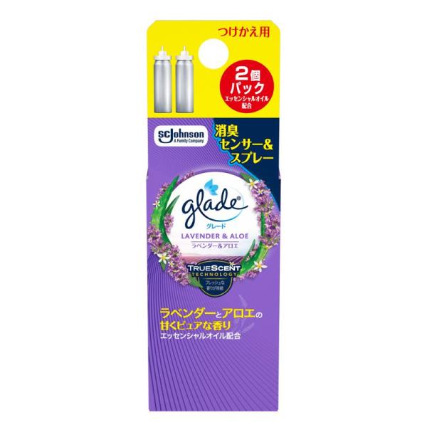 モーションセンサーが人影を感知して自動的にスプレー！エッセンシャルオイル配合の作りたての香り【表示成分】香料、エタノール【使用方法】人影がセンサーに届くところ(約1.5m以内)に設置してください。人影がセンサーに当たらないと反応しません。ス...