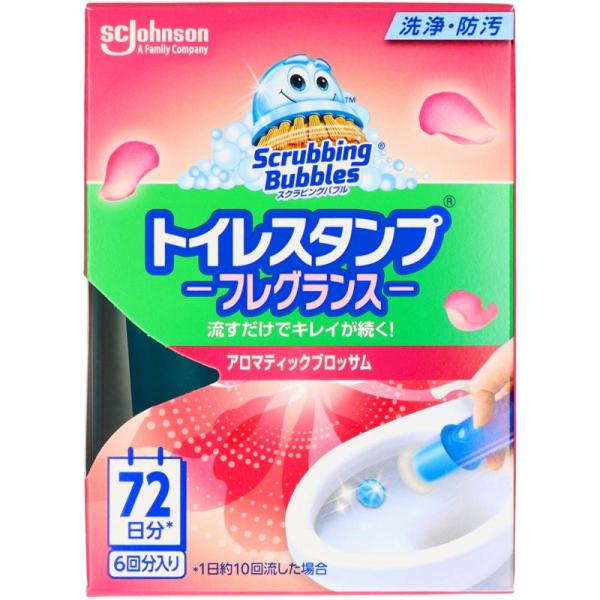 スタンプするだけでトイレ全体に香りが広がる！流すたびに洗浄・防汚成分が便器全体に広がるから12日間お掃除いらずでキレイと香りが長続き！【表示成分】香料、界面活性剤(非イオン、陰イオン)、防汚剤、色素【使用方法】ジェル容器のボタンを持ち手の1...