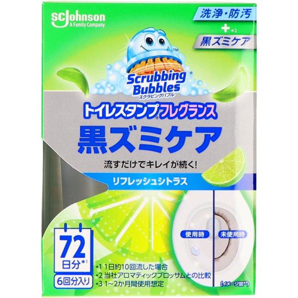スタンプするだけでトイレ全体に香りが広がる！流すたびに洗浄・防汚成分が便器全体に広がるから12日間お掃除いらずでキレイと香りが長続き！水際の黒ズミを防ぐ！【表示成分】香料、界面活性剤(非イオン)、防汚剤【使用方法】ジェル容器のボタンを持ち手...