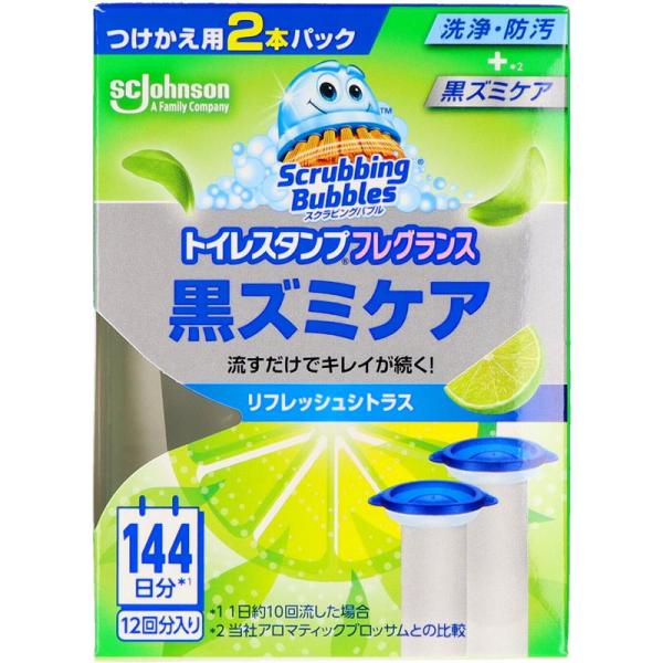 スタンプするだけでトイレ全体に香りが広がる！流すたびに洗浄・防汚成分が便器全体に広がるから12日間お掃除いらずでキレイと香りが長続き！水際の黒ズミを防ぐ！【表示成分】香料、界面活性剤(非イオン)、防汚剤【使用方法】ジェル容器のボタンを持ち手...