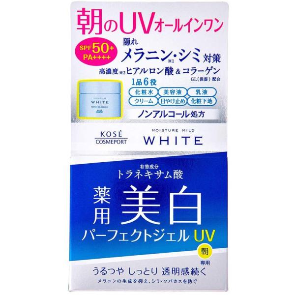 しっとりなめらかでやさしい使い心地の薬用美白UVジェルクリームです。素早くのび広がり、1品で6役の効果を発揮します。【使用方法】洗顔のあと、指先にパール粒2~3個くらいの量をとり、あご・両頬・鼻・ひたいの5ヶ所においてから、よくなじませるよ...