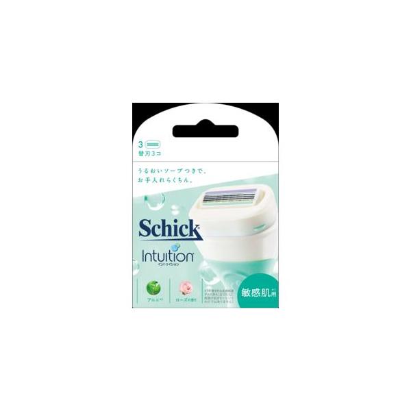 はじめてでも安心。ボディソープなしで剃れる。敏感肌用。天然由来成分配合のモイスチャーソープ(ローズの香り)付き刃。セーフティーワイヤー付き4枚刃。替刃3コ入り。【原産国】ドイツ