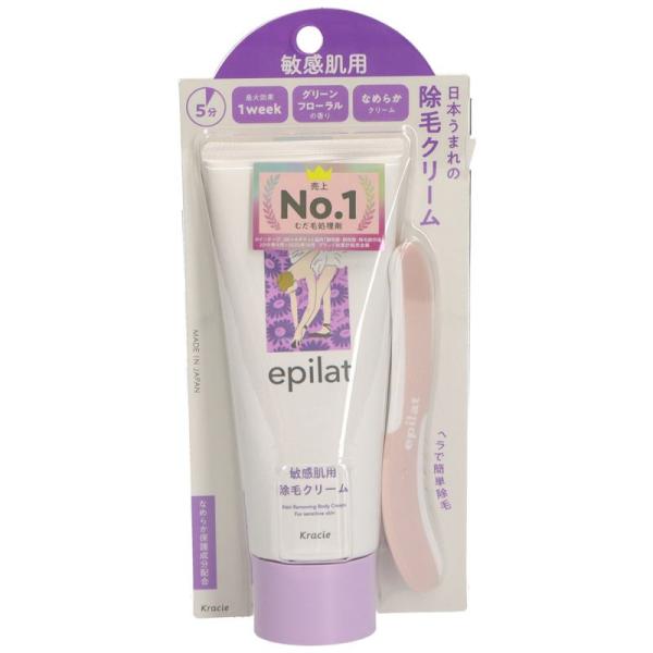 セラミド配合でお肌をいたわりながら処理できる敏感肌用除毛クリーム。ぬって取りやすい便利なヘラ付き【使用方法】（１）添付のヘラにクリームを適量取り、除毛する部分に毛がかくれるくらいの厚さ(1〜3mm)にクリームをぬります。※毛の根元にクリーム...