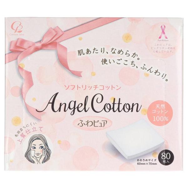 表面はなめらかで、中綿はふんわり。高品質な天然コットンを3層に重ねました。水の力で織り上げ、毛羽立ちにくく、型崩れしにくく、肌にやさしいソフトな風合いです。大きめサイズで使いやすく、パッティングやローションパック、ネイルカラー落としなど、幅...