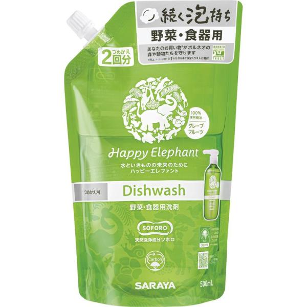 洗浄力が大幅アップ。続く泡持ちで確かな洗浄力。天然精油100％の香り(グレープフルーツ)。再生プラスチック容器採用。詰替2回分。【表示成分】界面活性剤(11%、アルキルポリグリコシド、アルキルエーテル硫酸エステルナトリウム、ソホロースリピッ...