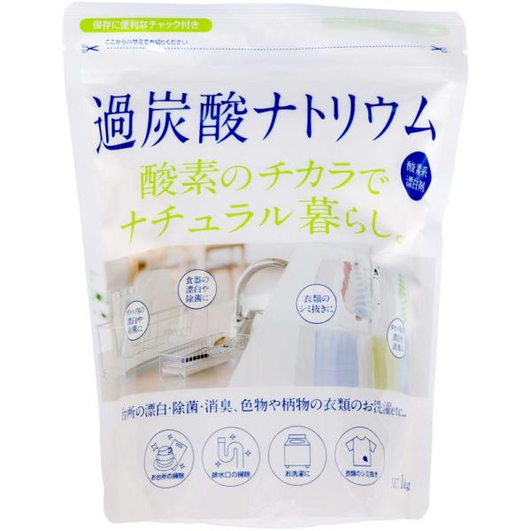 茶渋の漂白など塩素系漂白剤を使いたくないときにおすすめです。お台所の漂白、除菌、消臭やヌメリ取りからステンレスボトルの内側の汚れ落とし、また衣類についた食物、飲み物、血液などのしみ抜きにも使用できます。【原産国】韓国または中国
