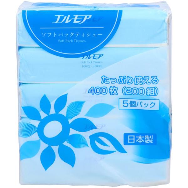紙箱を無くしたフィルムパッケージ。コンパクトなパッケージに400枚(200組)入りでたっぷり使えます。ピュアパルプ100％。【原産国】日本
