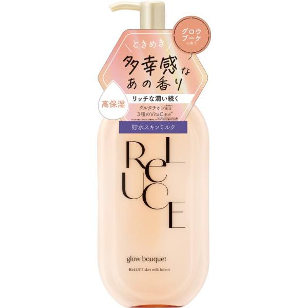 香水のような上品な香りで、キラキラとした気分に上がる全身ミルクローション。花束のようなハーバルフローラルの上品な香り。グルタチオン、3種のビタミンCを配合。乾燥肌ケアに優れたしっとり高保湿タイプ。【原産国】日本