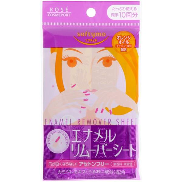 1枚で重ねぬりしたエナメルや、落ちにくいラメもスツキリ落とせる、10回分入のリムーバーシートです。両手に使える大判サイズ。爪が白くなりにくい、アセトンフリー処方です。【表示成分】炭酸プロピレン・エタノール・オレンジ油・カミツレエキス・BG・...