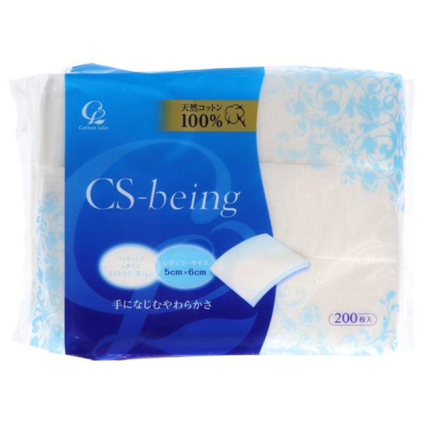 天然コットン100％。なめらかで、ふんわりソフトな肌ざわり。コットン表面を水の力で織り上げたやさしい風合いです。毛羽立ちにくく、型くずれしにくく仕上げました。伸ばしたりさいたりできるカットタイプ。パッティング、ふきとり、マニキュア落としなど...