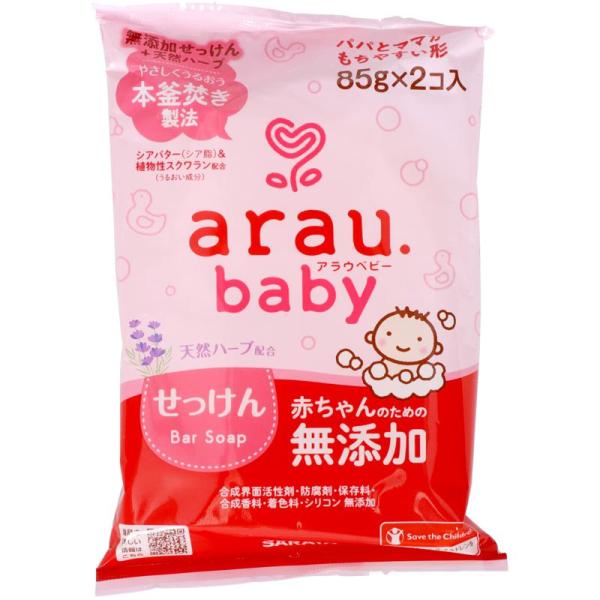 釜焚き製法」にこだわった、独特のきめ細やかな泡立ちでしっとり洗い上げる。無添加せっけん＋天然ハーブ。香料・着色料・酸化防止剤・保存料無添加。【使用方法】そのまま使用【原産国】日本