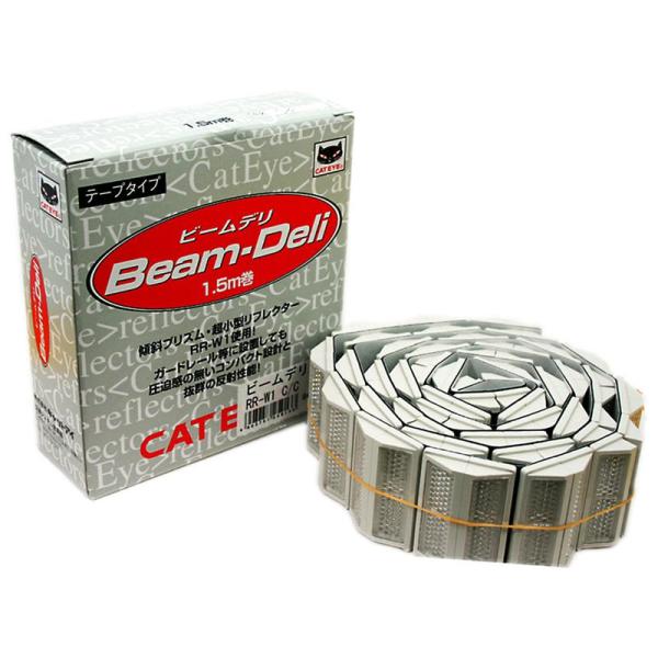 暗い環境の道路にてドライバーに道路の形状を認識させる安全設備、デリネーター(視線誘導標) 本品は従来のデリネーターとは異なり、ドライバーに直線からカーブまでを一本のラインで視認させることができ、スムーズな車の誘導を可能にした新しいタイプの視...