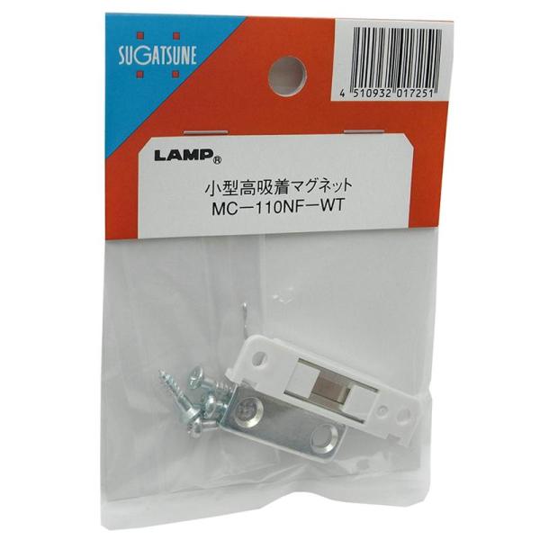 小型高吸着のマグネットです。2方向へ取り付けが可能な兼用タイプ扉などの保持【サイズ】マグネットキャッチ(mm):45×11×10 受け座(mm):30×11【材質】ポリカーボネート(PC)、鋼、ネオジム磁石【付属品】取り付け用ビス(4本)