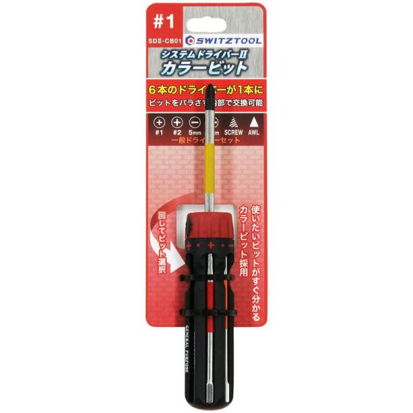 6本のドライバーが1本に、ラチェット式で効率アップ。使いたいビットがすぐ分かるカラービット採用セット内容:ドライバー＋1、＋2、-5、-6、ドリル、錐各1本全長:200mmビット材質:クロムバナジウム鋼グリップ部材質:ガラス繊維強化ナイロン樹脂