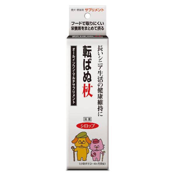 加齢や老化でボケや徘徊、生活習慣病、関節、腰などが気になりだした時に。【原産国】日本【原材料】アガリクス・霊芝・メカブフコイダン・緑茶抽出物・イチョウの葉エキス・ローヤルゼリーグルコサミン塩酸塩