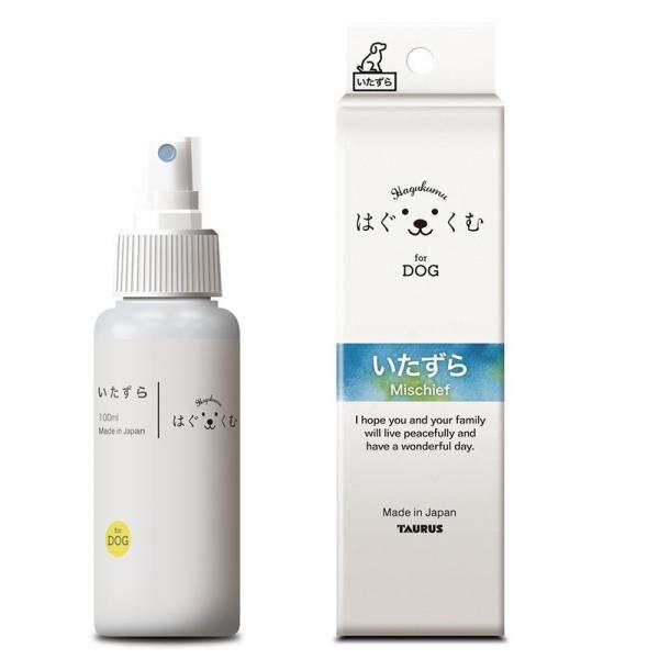 商品名:はぐくむいたずら商品コード:4512063170041規格:100ml人と犬の共生生活の上質化に対応する「いたずら」防止剤です。同じミスをしない・させない習慣づけに。原材料:レイシエキス、レモンエッセンス、トウガラシエキス、シトラス...