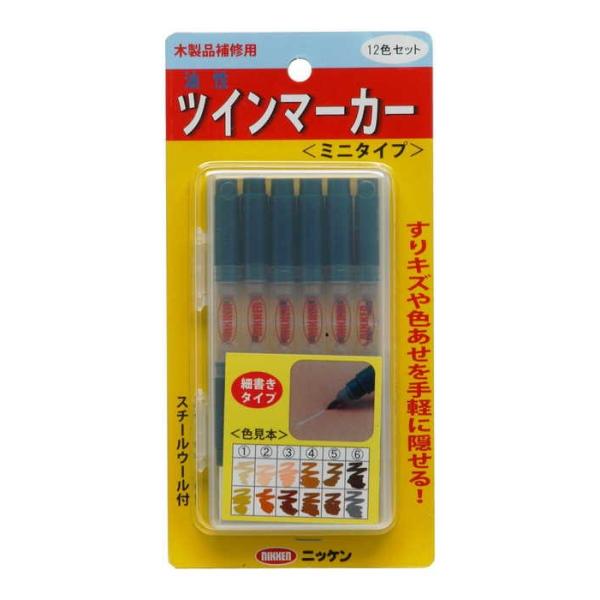 ハウスボックスすり傷や色あせを手軽に隠せる。「商品特徴」●補修箇所の途切れてしまった木目描きや補色に使用します。●ツインマーカー6本(12色)組です。「仕様」●成分：アルコール、染料、合成樹脂「注意事項」●使用前に目立たない所でお試しくださ...