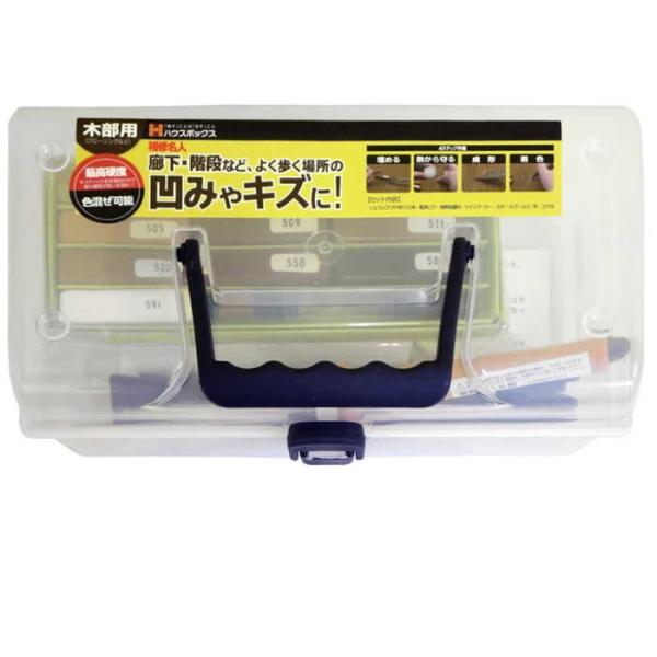 ハウスボックス廊下・階段等よく歩く場所の凹みやキズに。耐久性・仕上りを求める補修に。プロも使用のベストセラー商品。「商品特徴」●床、廊下、階段等にできた小さなキズ（1.5ｃｍ前後）が補修できます。●密着性・耐久性共に優れています。●短時間で...