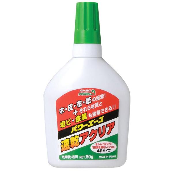 速乾性で初期接着力が強く、作業性が良好。硬化後の樹脂皮膜が柔らかく、布や皮などの材質の風合いを損なわず接着できます。硬化後は透明になりきれいな仕上がり。水性形/速乾/多用途/ノンホルムアルデヒド/ノン可塑剤木・皮・布・紙・発泡スチロール同士...