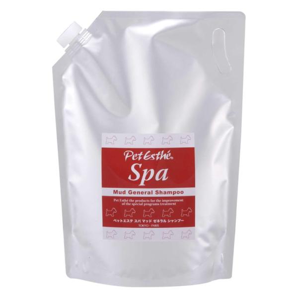 スペシャルプログラム用シャンプー&amp;コンディショナースペシャルプログラムシリーズのアロママッサージシステムやタラソテラピーシステムによる究極のエステを施すペットの為のプロ専用シャンプー・コンディショナーです。地肌の清浄化に優れている世...