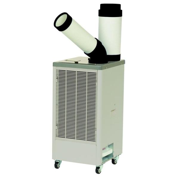 KES251GBA スポットクーラー排熱ダクト付で離れた場所へ排熱可能主な特長省ドレン設計5Lドレンタンク付属で長時間運転可能2つの運転モード冷風・送風の切換可能　強弱調節対応環境配慮オゾン層破壊係数0の冷媒R410A採用排熱ダクト付伸縮可...