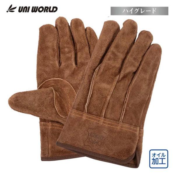 A級革を使用したプロ仕様の牛本革背縫い手袋【特徴】・A級革を使用したプロ仕様の牛本革背縫い手袋・柔らかさが持続するソフトオイル加工・オイル加工：オイルを浸透させることで、使い始めから柔らかくk水に濡れても硬くなりにくい・鉄工、金属業、土木、...