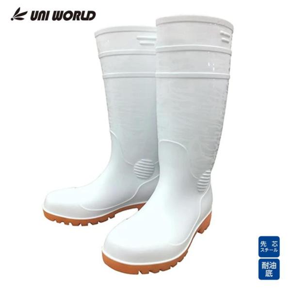 油に強い長靴！【特徴】・鋼鉄先芯入りでつま先安心・耐油底仕様・建築作業、土木作業など安全作業用【仕様】・カラー：ホワイト・素材：(本体)PVC/耐油性なし、(ソール)PVC耐油性あり、(先芯)鋼鉄・サイズ：3L(27.5〜28.0cm)