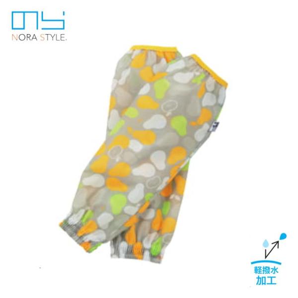 軽撥水加工の腕カバー可愛いプリント柄【特徴】・軽撥水加工で汚れがつきにくく洗いやすい・可愛いプリントの柄腕カバー・手首部分はしっかりフィット、上腕部はパイピングゴムで締め付け過ぎずやさしくフィット・風を通しにくく、軽くて柔らかい軽撥水加工の...