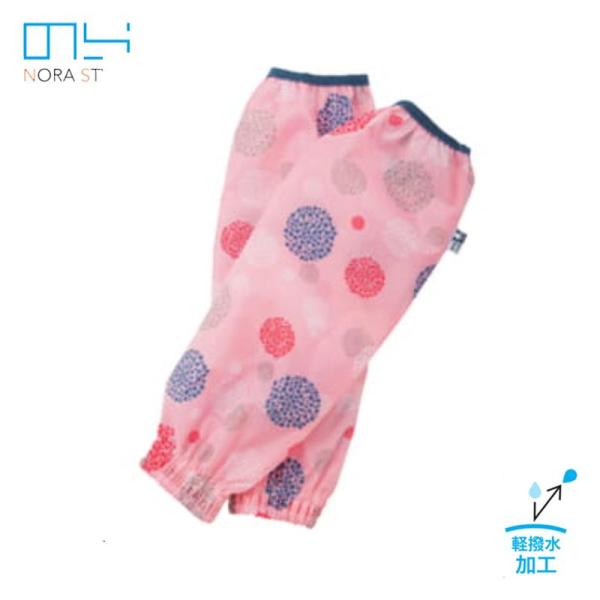 軽撥水加工の腕カバー可愛いプリント柄【特徴】・軽撥水加工で汚れがつきにくく洗いやすい・可愛いプリントの柄腕カバー・手首部分はしっかりフィット、上腕部はパイピングゴムで締め付け過ぎずやさしくフィット・風を通しにくく、軽くて柔らかい軽撥水加工の...