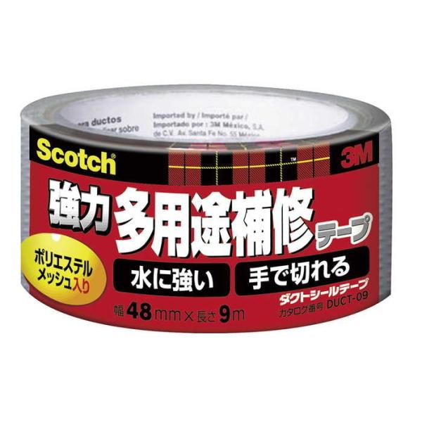スリーエム ＤＵＣＴ−０９金属、プラスチック、木材、ガラス、さまざまな素材に強力接着。≪商品特徴≫●丈夫なＰＥメッシュ入りです。●水に強く、シール性に優れます。●多用途に使える強力粘着補修用テープです。●幅×長さ（ｍｍ×ｍ）：４８×９。●厚...