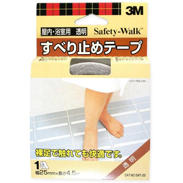 素足にやさしい薄手のソフトタイプ！ 透明タイプなので目立ちにくく、 屋内階段などに適します【サイズ】幅(mm):25 長さ(m):4.5【材質】基材/塩化ビニル、粘着剤/ゴム系粘着剤、裏紙/ライナー紙