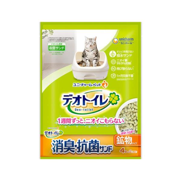 閉め切ったお部屋でもニオわない！引き出し式システムトイレ各社共通消臭剤ゼオライトパワーで閉めきったお部屋でもニオわない！●撥水サンドで、サンド表面にオシッコ汚れを残さず通過し、ニオわない ※1ミクロの穴でニオイを吸着して強力消臭交換は月１回...