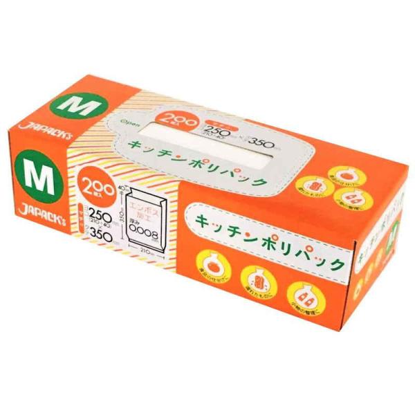食品の冷凍・冷蔵保存や小分け保存に便利なマチ付きキッチンポリ袋です。野菜・果物・粉もの類など、なんでも入れられるから便利です。レジャー時のお菓子の小分けやごみ袋にもおすすめです。雑貨・小物の整理、食品の後始末にもお使い頂けます。便利なボック...